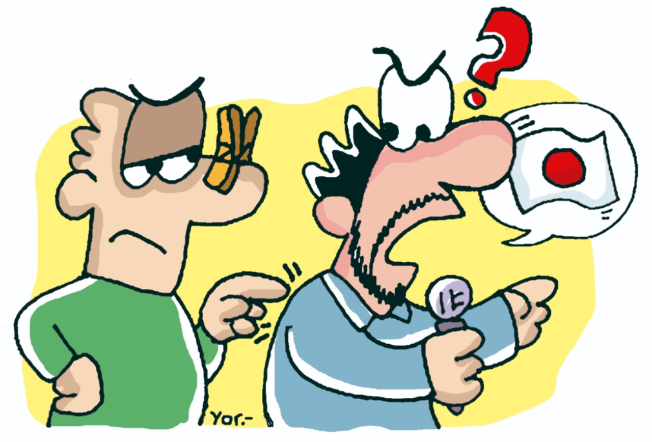 Añarakópeguare - Paraguayología